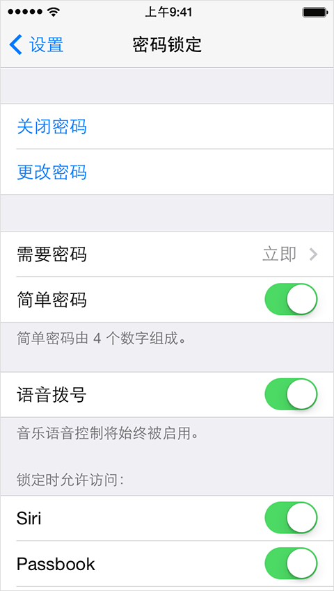 家人去世。。希望能解锁她的iphone6 - Apple 社区