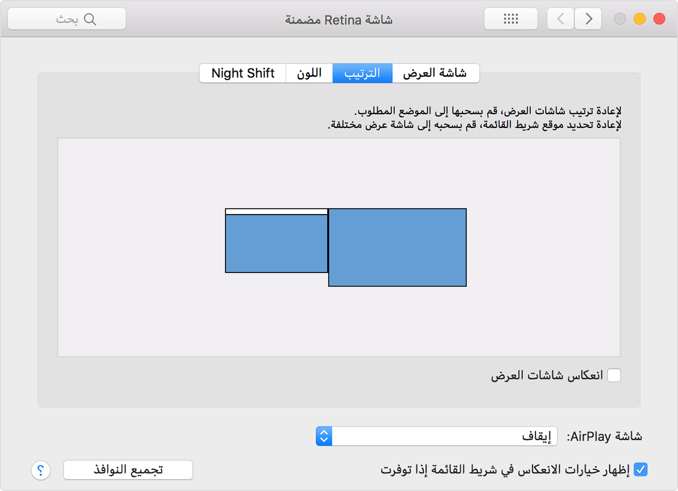 How To Reduce Size Of Pdf On Mac Os High Sierra Supporthrom