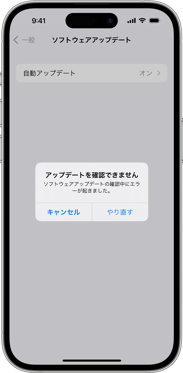 Is your iPhone slow after updating to iOS 14? 6 tips to fix the problem ...