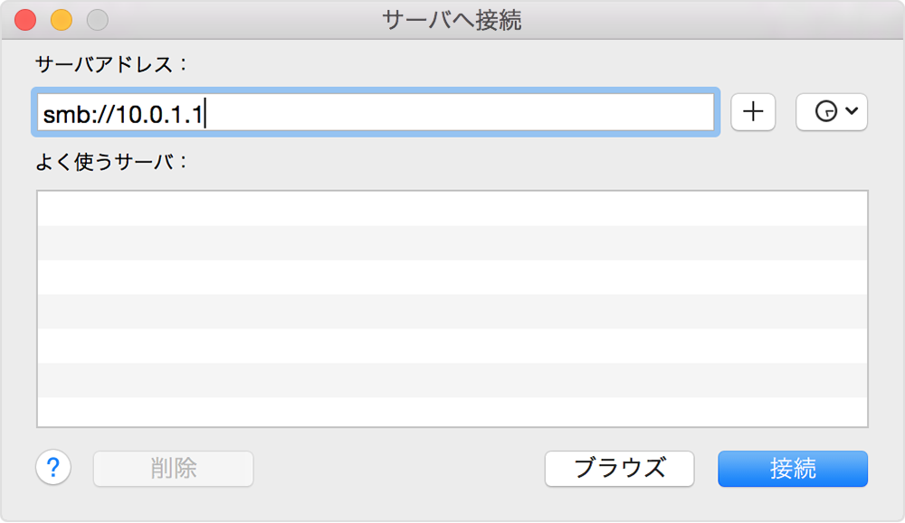 StarstruckCowboySalad
